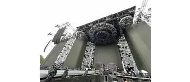 Visarno Arena - Italia.it